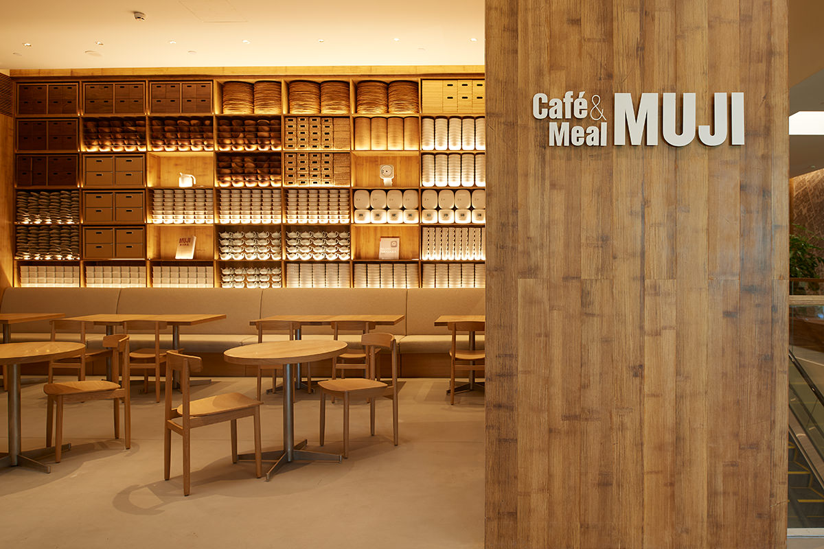 酒店设施 | MUJI HOTEL BEIJING