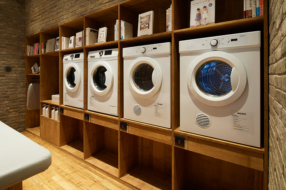 酒店设施 | MUJI HOTEL BEIJING